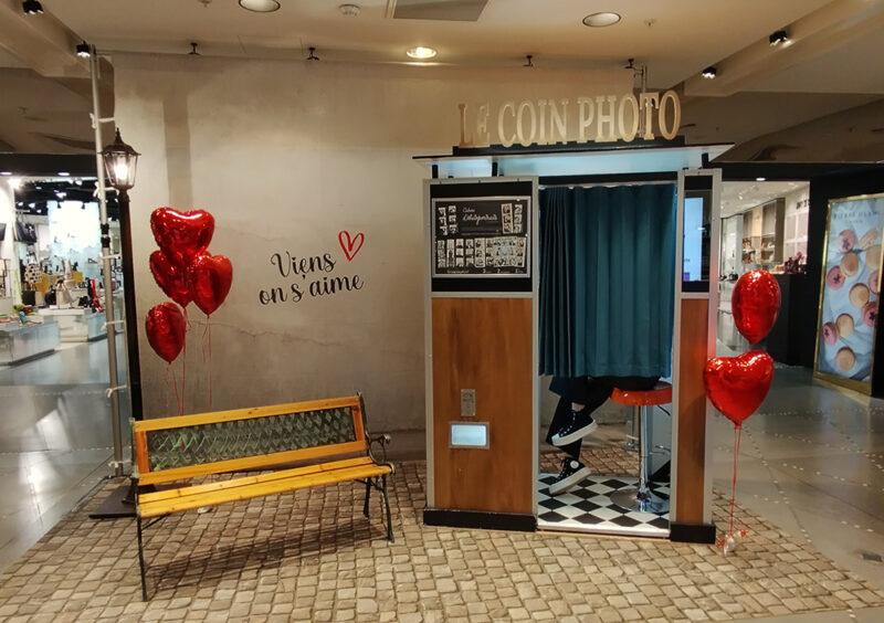 Le photomaton | Animation photo